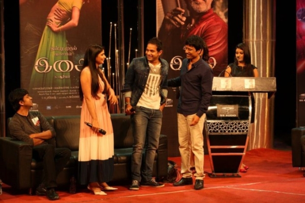 Isai Movie Audio Launch Photos - FilmiBeat