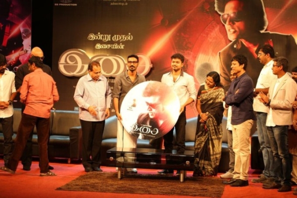 Isai Movie Audio Launch Photos - FilmiBeat