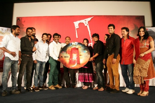 Ra Audio Launch Photos Photos - FilmiBeat