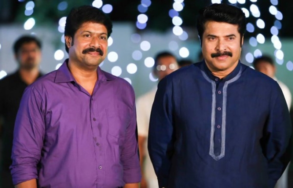 Varsham Photos: HD Images, Pictures, Stills, First Look Posters of ...