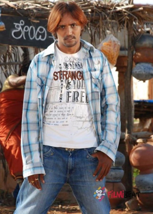 Bairagi Photos: HD Images, Pictures, Stills, First Look Posters of ...