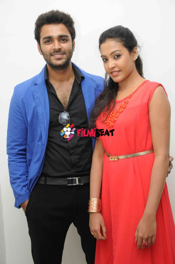 Prema Pallakki Movie Music Release Photos - FilmiBeat