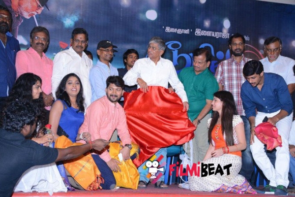 Touring Talkies Audio Launch Photos - FilmiBeat