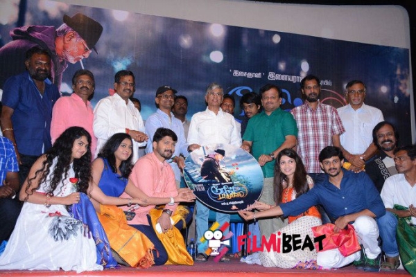 Touring Talkies Audio Launch Photos - FilmiBeat