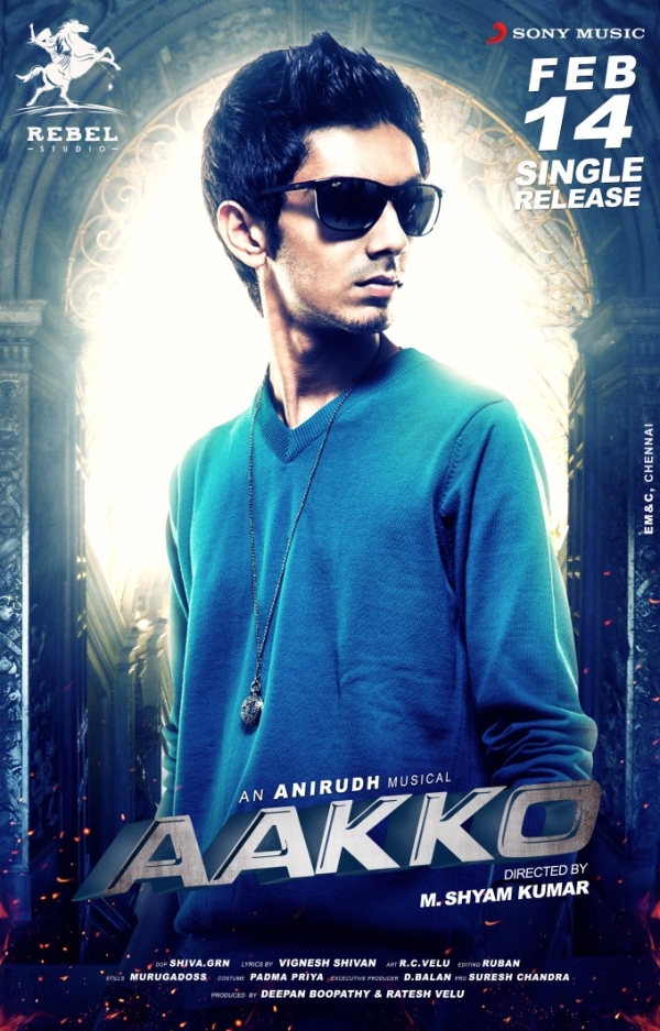 Aakko Photos: HD Images, Pictures, Stills, First Look Posters of Aakko ...