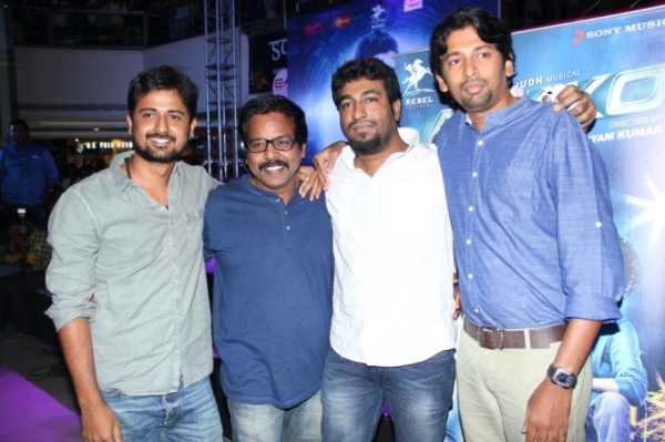 Aakko Single Track Launch Photos - FilmiBeat