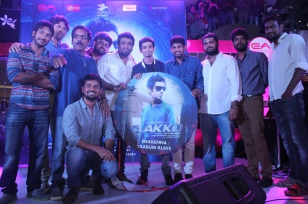 Aakko Single Track Launch Photos - FilmiBeat