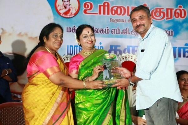 Enga Veetu Pillai 50th Year Celebration Photos - FilmiBeat