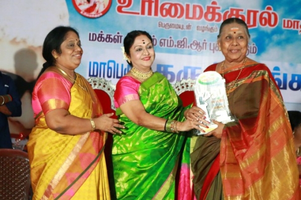 Enga Veetu Pillai 50th Year Celebration Photos - FilmiBeat