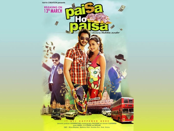 Paisa Ho Paisa Photos: HD Images, Pictures, Stills, First Look Posters ...