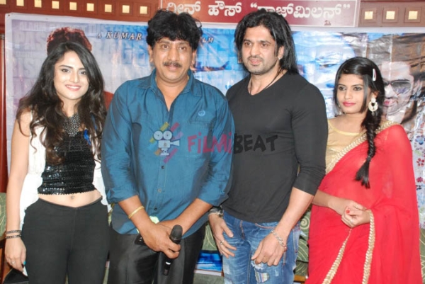 Master Mind Film Press Meet Photos - FilmiBeat