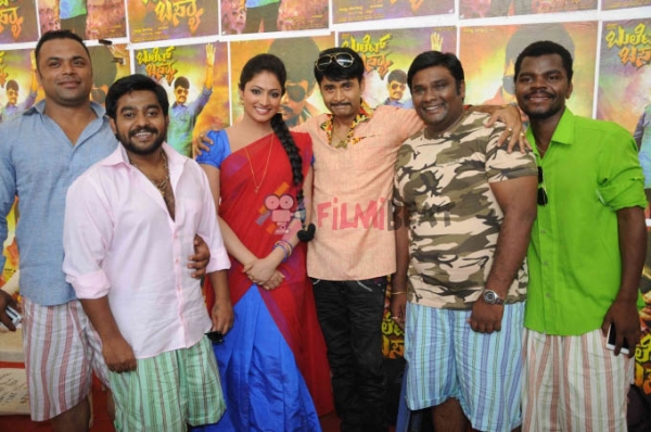 Bullet Basya Film Press Meet Photos - FilmiBeat