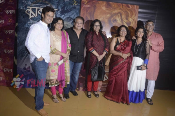 Kaakan (Marathi Film) Premiere Photos - FilmiBeat