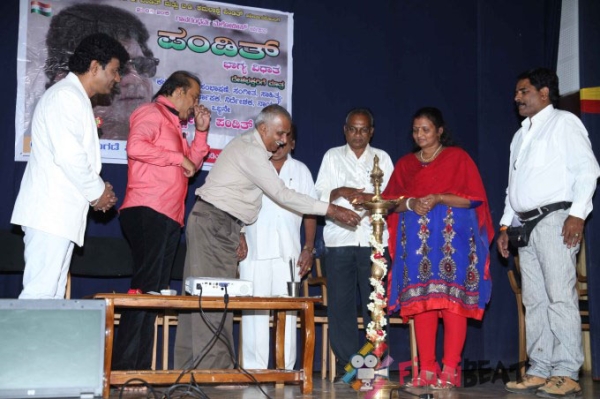 Pandith Film Audio Launch Photos - FilmiBeat