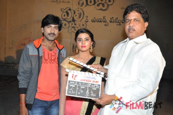 Valayam Movie Launch Photos - FilmiBeat
