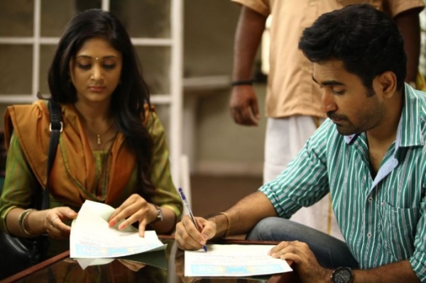 India Pakistan Photos: HD Images, Pictures, Stills, First Look Posters ...