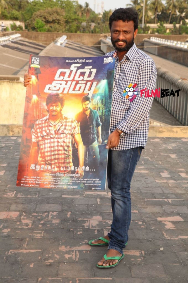 Vil Ambu Poster Launched By Paayum Puli Team Photos - FilmiBeat