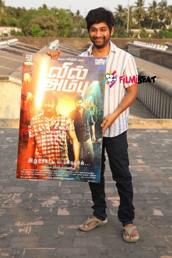 Vil Ambu Poster Launched By Paayum Puli Team Photos - FilmiBeat