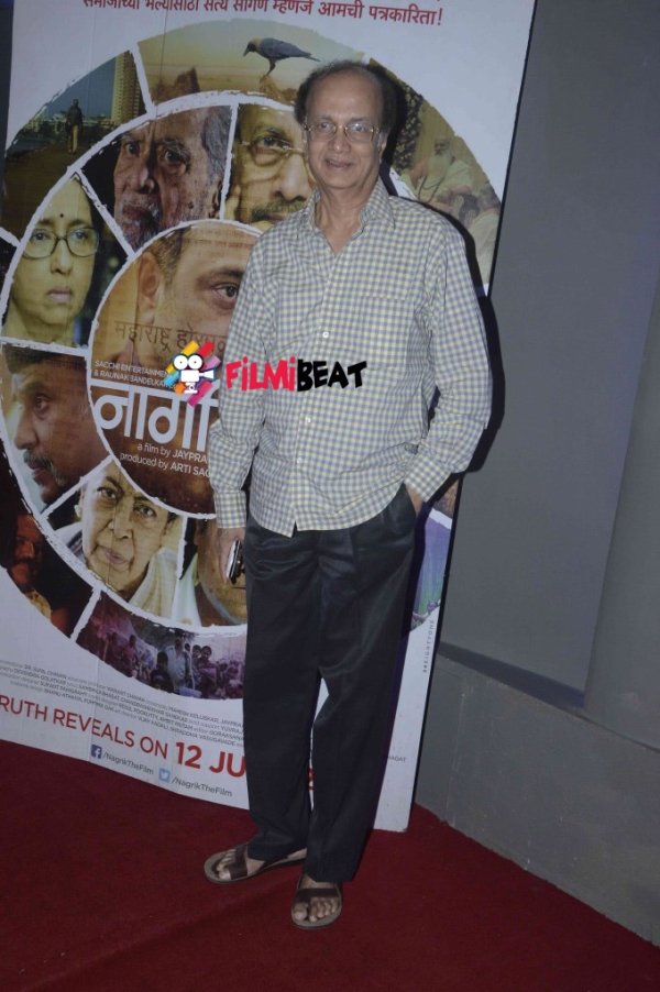 Trailer Launch Of Marathi Film Nagrik Photos - FilmiBeat