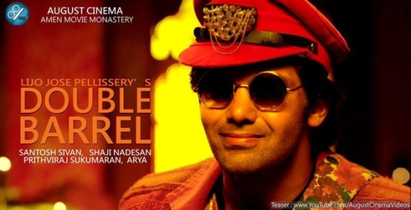 Double Barrel Photos: HD Images, Pictures, Stills, First Look Posters ...