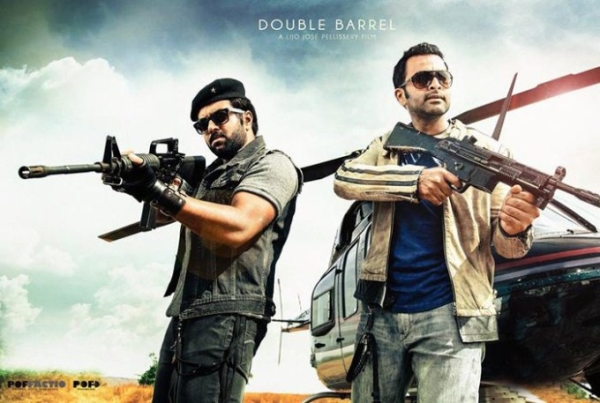 Double Barrel Photos: HD Images, Pictures, Stills, First Look Posters ...