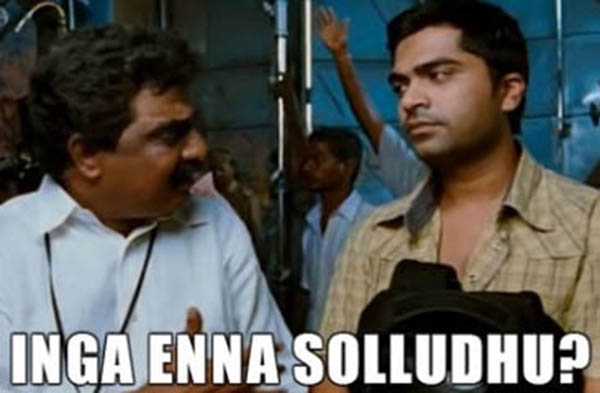 Epic Memes of Vijay, Surya & Ajith Photos - FilmiBeat