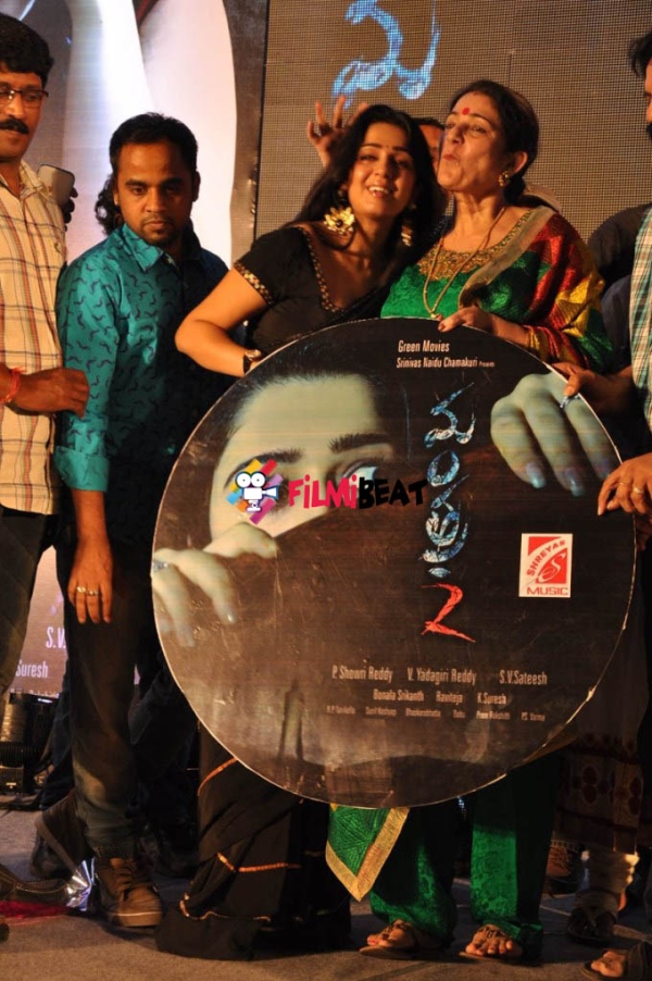 Mantra 2 Movie Audio Release Photos - FilmiBeat