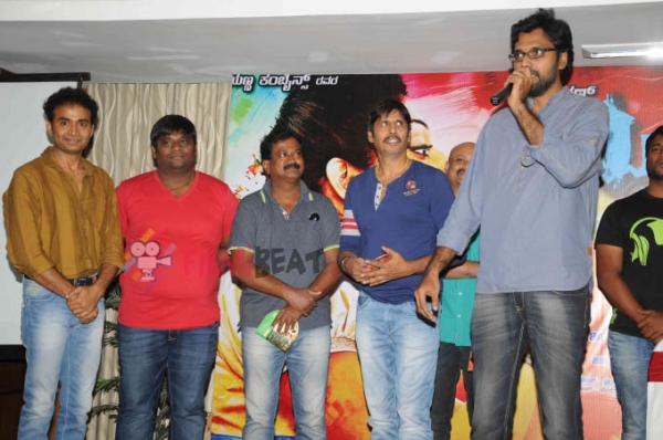 Bullet Basya Film Audio Release Photos - FilmiBeat
