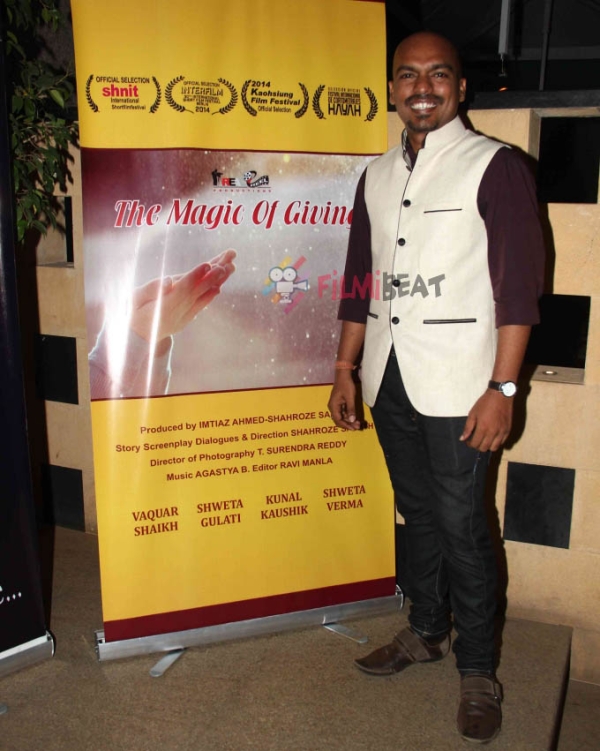 The Magic Of Giving Short Film Launch Photos - FilmiBeat