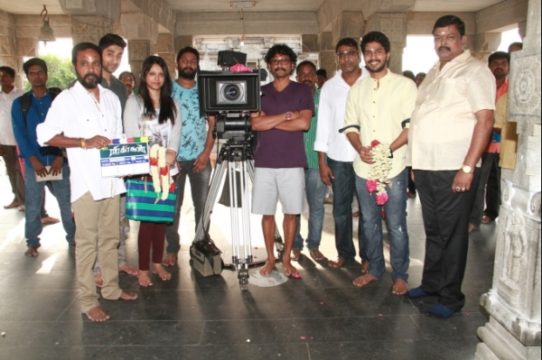 Veera Theera Sooran Movie Pooja Photos - FilmiBeat