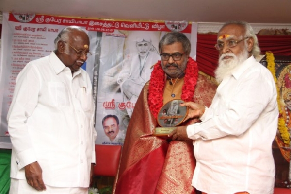 Vivek At Sai Album Launch Photos - FilmiBeat