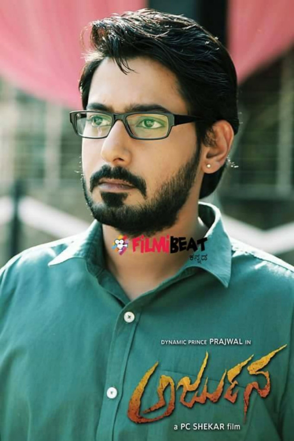 Arjuna Photos: HD Images, Pictures, Stills, First Look Posters of ...