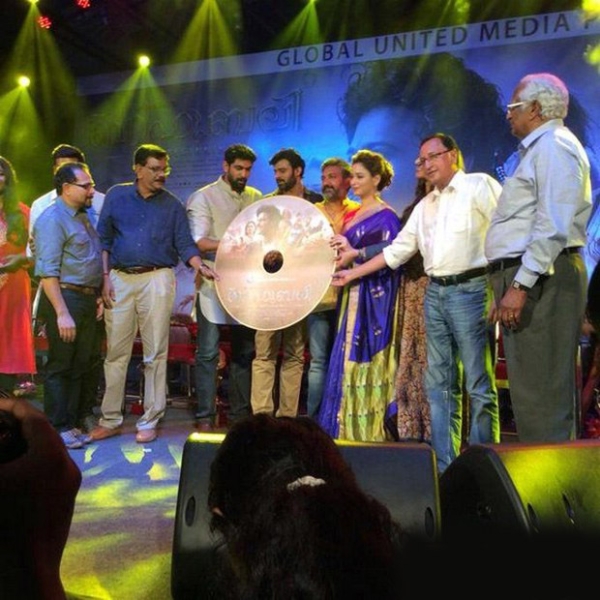 Baahubali Malayalam Audio launch Photos - FilmiBeat