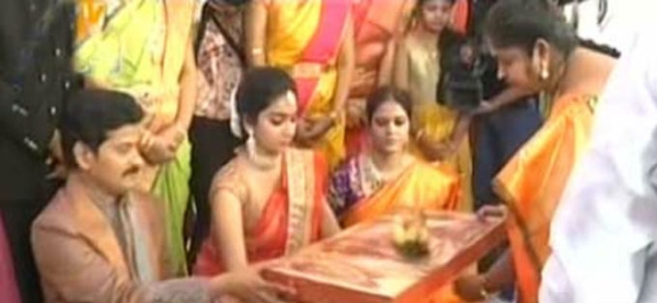 Revanth Reddy Daughter Nymisha Engagement Photos - FilmiBeat