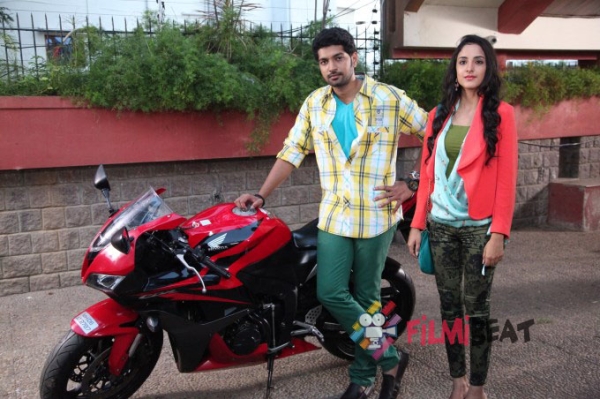 Tippu Photos Photos: HD Images, Pictures, Stills, First Look Posters of Tippu Photos Movie ...