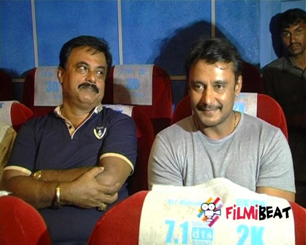 Darshan Watched Ganapa Movie With Ganapa Team Photos - FilmiBeat