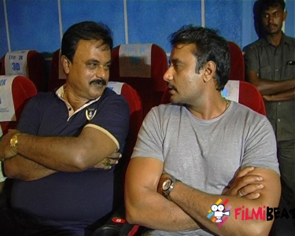 Darshan Watched Ganapa Movie With Ganapa Team Photos - FilmiBeat