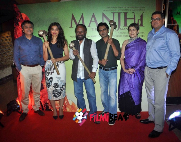 Manjhi - The Mountain Man Trailer Launch Photos - FilmiBeat