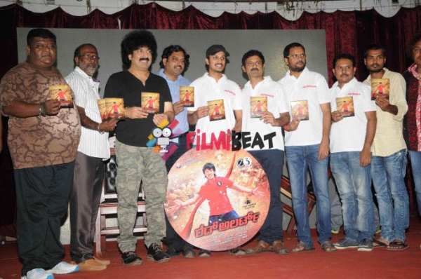 Red Alert Movie Audio Release Photos - FilmiBeat