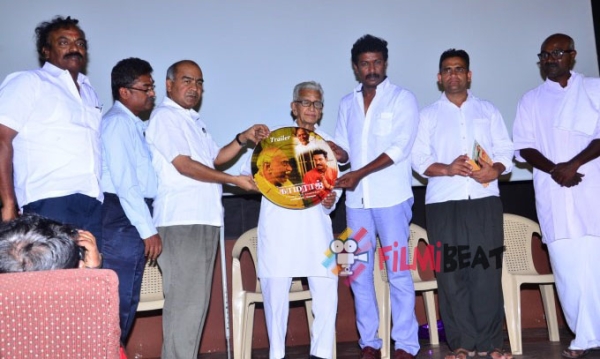 Kamaraj Trailer Launch Photos - FilmiBeat