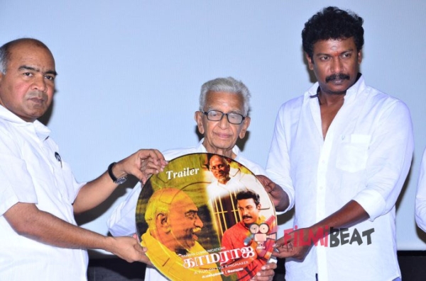 Kamaraj Trailer Launch Photos - FilmiBeat
