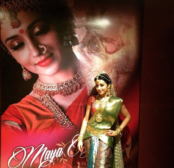 Trisha's Best Instagram Pictures Photos - FilmiBeat