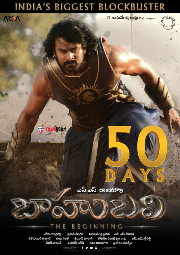 Bahubali Photos: HD Images, Pictures, Stills, First Look Posters of ...