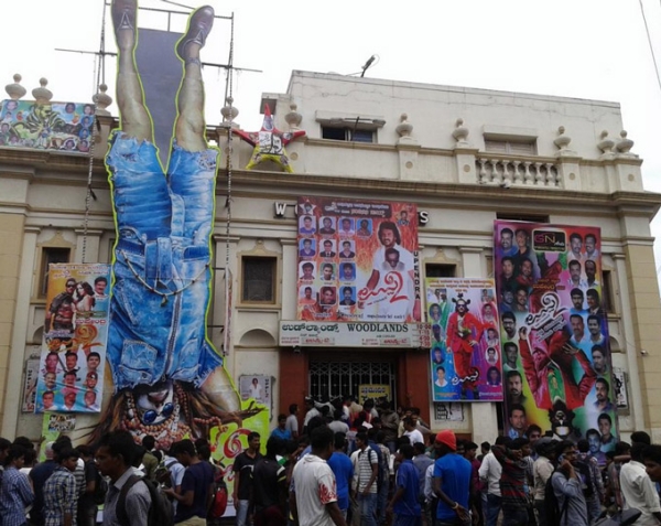 Fans Celebrate Uppi 2 Release Photos - FilmiBeat