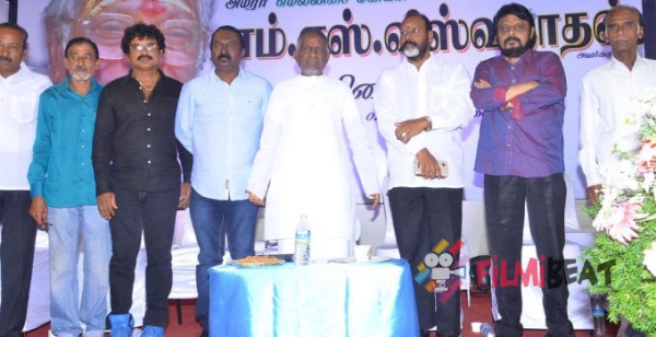 Tamilnadu Musicians Union Meet For MSV Photos - FilmiBeat