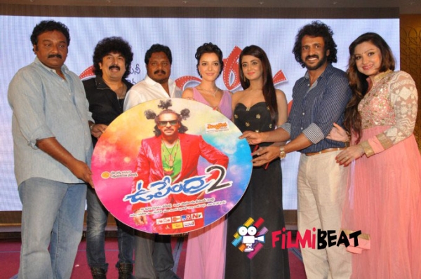 Upendra 2 Audio Launch Photos - FilmiBeat