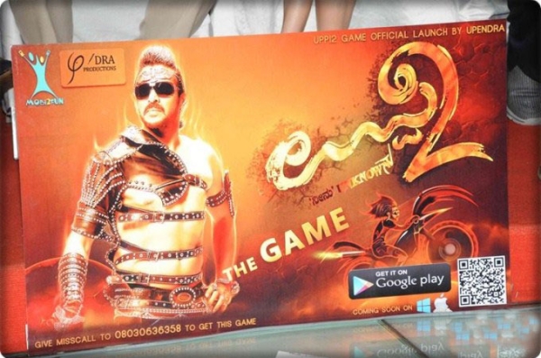 Uppi 2 Press Meet Photos - FilmiBeat