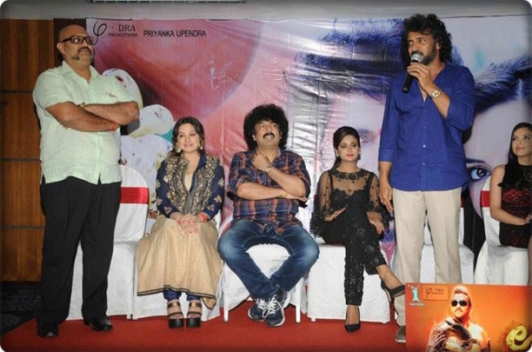 Uppi 2 Press Meet Photos - FilmiBeat