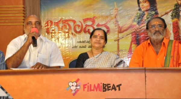 Ballala Deva Press Meet Photos - FilmiBeat