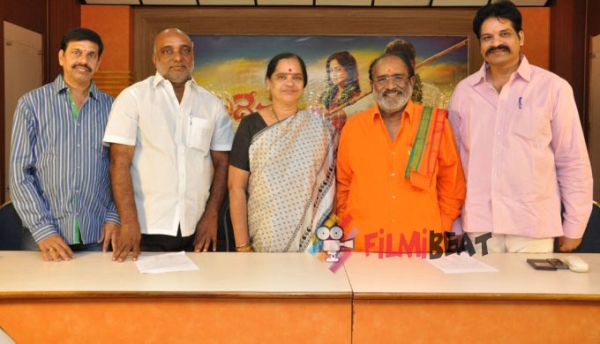 Ballala Deva Press Meet Photos - FilmiBeat